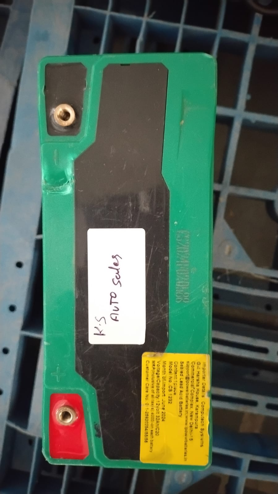 Index of /Files/IQCBatteryCopy/