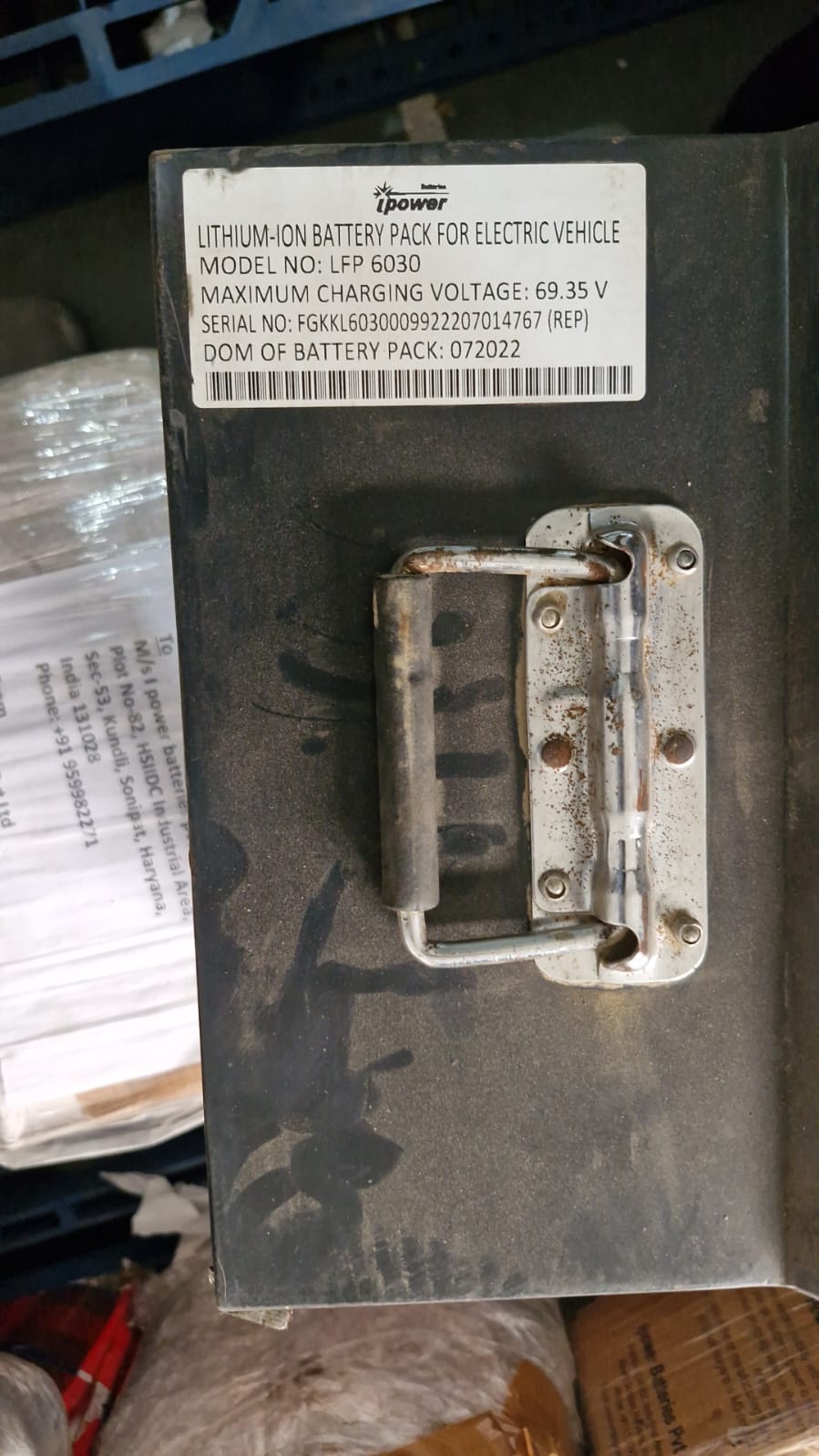 Index of /Files/IQCBatteryCopy/