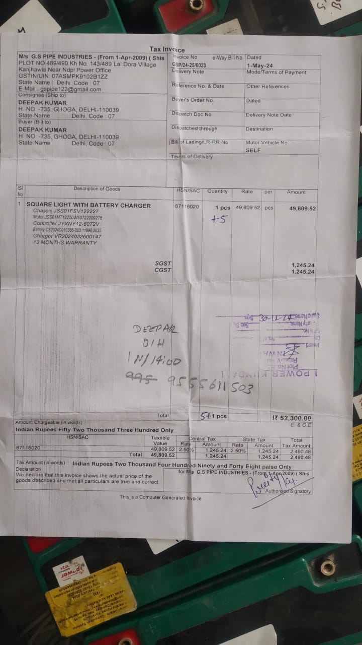 Index of /Files/LRCopy/